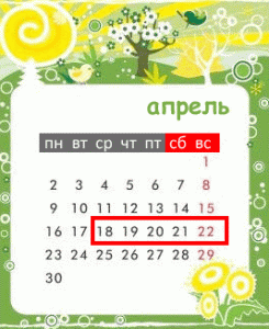 Сумасшедшие дни в Стокманн весной 2012 | Я - Потребитель